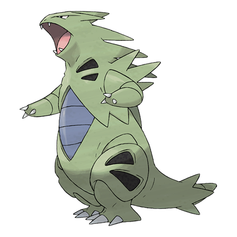 Pupitar Pokédex (#247)